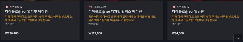 메이플스토리 인벤 리부트 자석펫펫장비 돈으로 살수있는것 메이플스토리 인벤 자유게시판