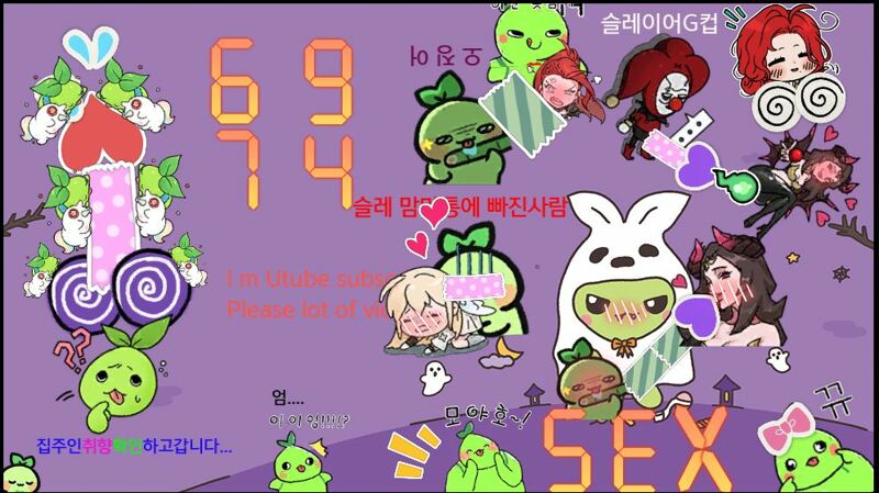 로스트아크 인벤 ㅎㅂ 영지 방명록 음지편 로스트아크 인벤 자유 게시판