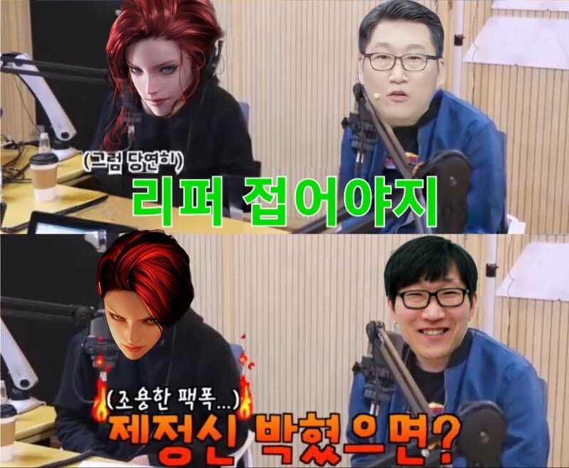 로스트아크 인벤 솔직히 리퍼는 접는게 맞지 로스트아크 인벤 리퍼 게시판