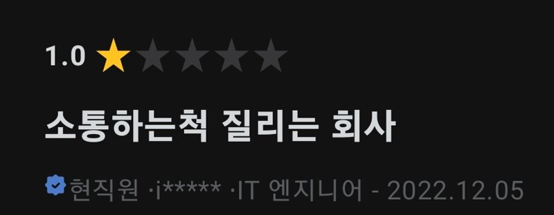 메이플스토리 인벤 블라인드 펌 1 메이플스토리 인벤 자유게시판