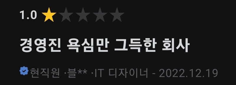 메이플스토리 인벤 블라인드 펌 1 메이플스토리 인벤 자유게시판