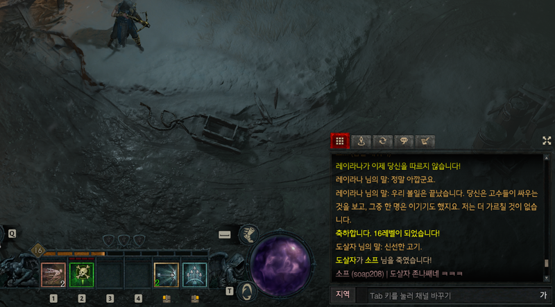 디아블로4 인벤 도살자인벤트몹인가요 디아블로4 인벤 자유 게시판