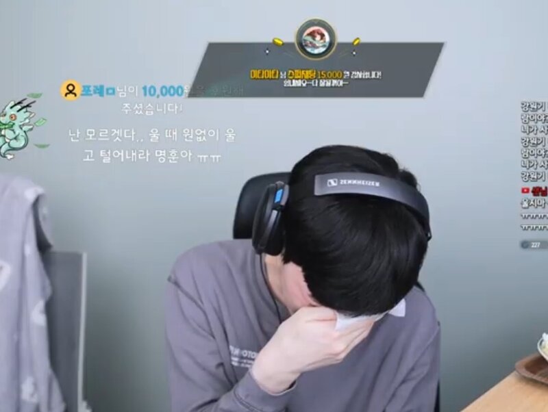메이플스토리 인벤 ㅇㅂ 명훈이 진짜 서럽게 우는중 메이플스토리 인벤 자유게시판