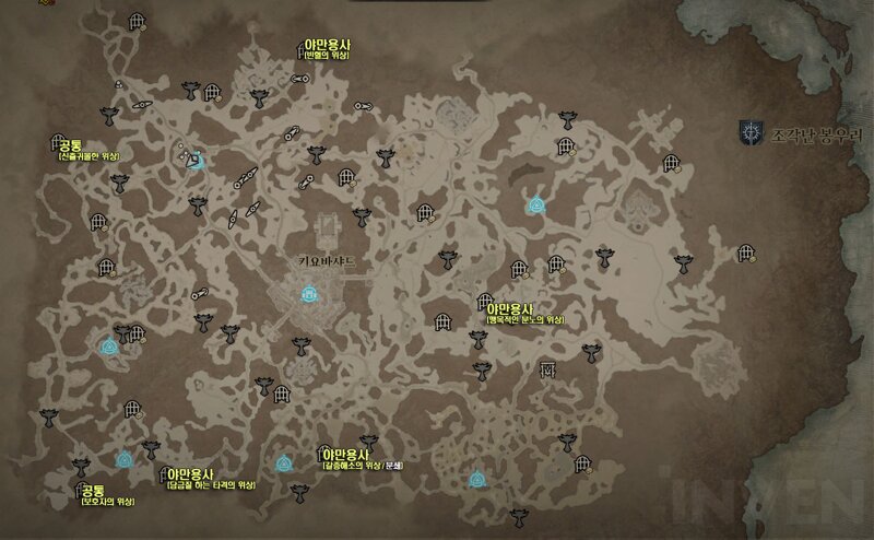 디아블로4 인벤 직업별 힘의 전서 던전 위치 디아블로4 인벤 팁과 노하우