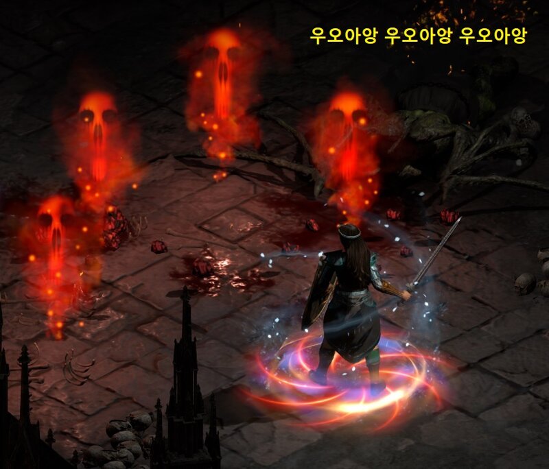 성님들 불사조 질문좀 디아블로2 자유 게시판 디아블로2 인벤