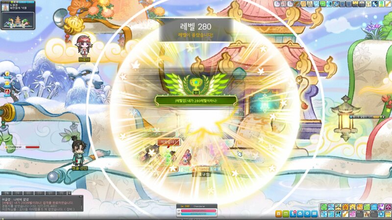 메이플스토리 인벤 혼란한 와중에 추천 가능할까 메이플스토리 인벤 자유게시판