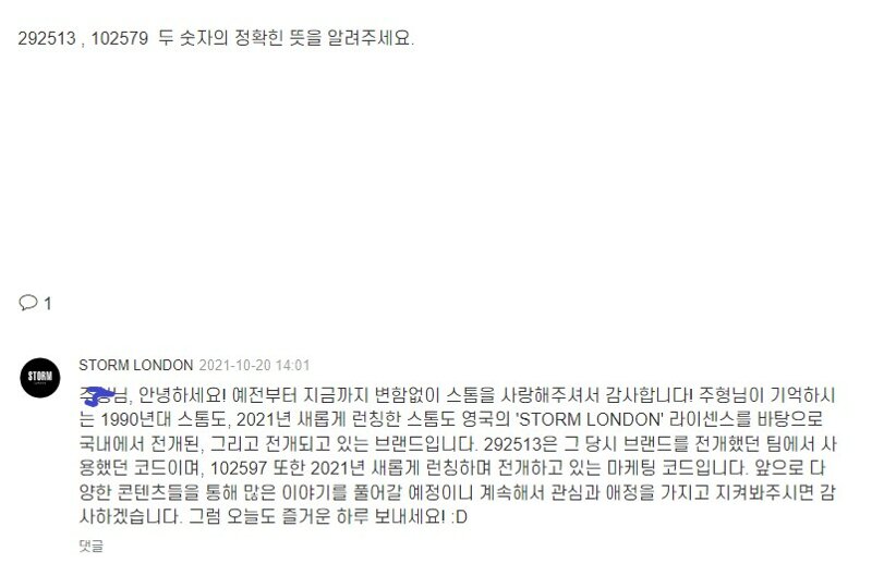 291513 검색해봄 디아블로2 자유 게시판 디아블로2 인벤