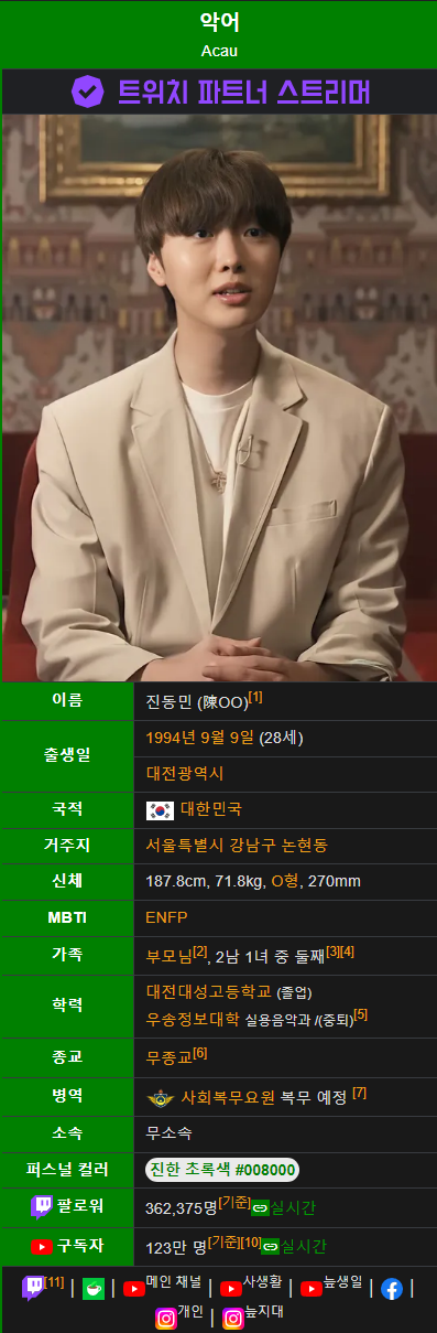 메이플스토리 인벤 ㅇㅂ속보 악어님도 리부트 시작 메이플스토리 인벤 자유게시판