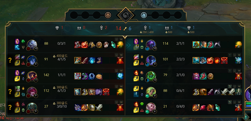 리그오브레전드 인벤 이런 경기는 어케 이겨야함 Lol 탑 게시판
