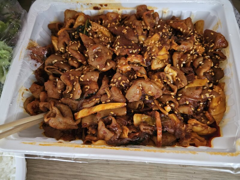 메이플스토리 인벤 들어오셈 메이플스토리 인벤 자유게시판