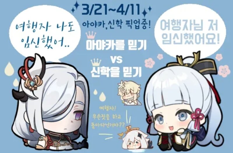 메이플스토리 인벤 드랍템도 많이떨어짐 메이플스토리 인벤 자유게시판