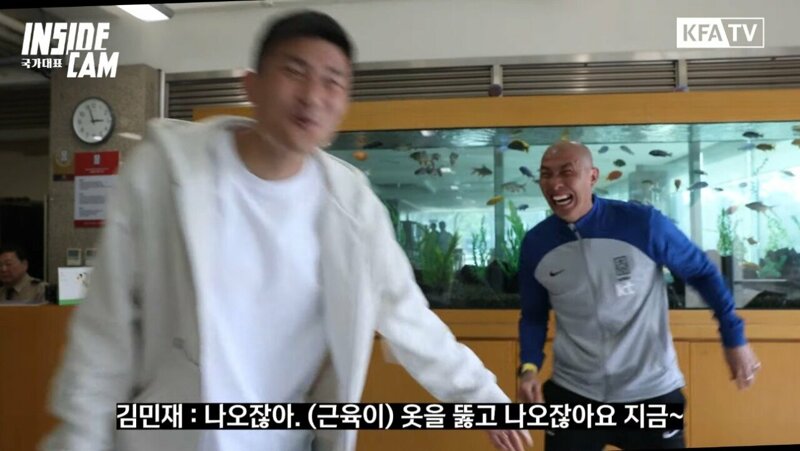 Fc 온라인 인벤 아시아 최고의 수비수 Fc 온라인 인벤 자유게시판