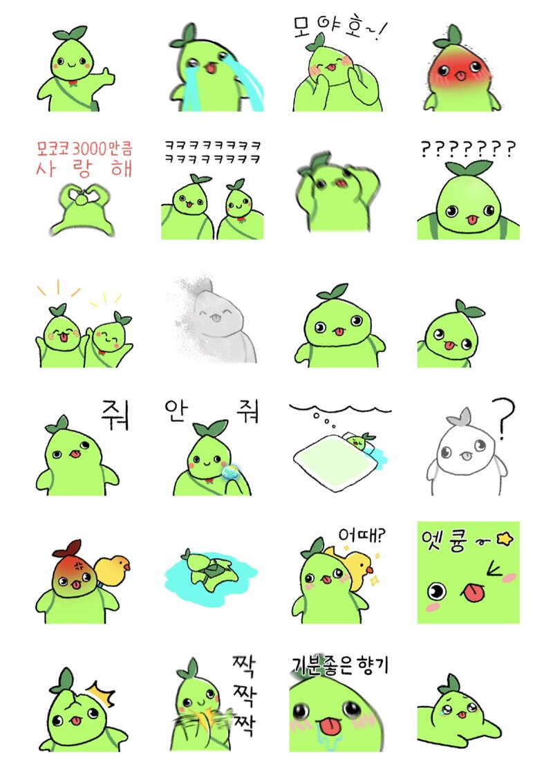 로스트아크 인벤 스마게는 봐라 로스트아크 인벤 자유 게시판