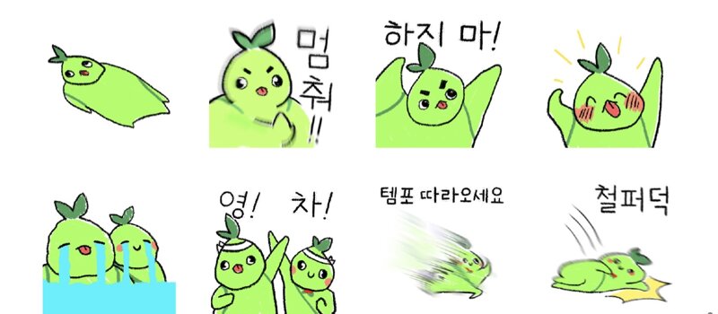 로스트아크 인벤 스마게는 봐라 로스트아크 인벤 자유 게시판
