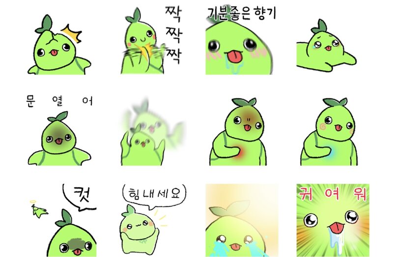 로스트아크 인벤 스마게는 봐라 로스트아크 인벤 자유 게시판