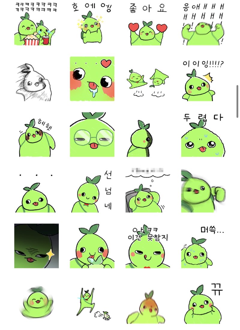 로스트아크 인벤 스마게는 봐라 로스트아크 인벤 자유 게시판