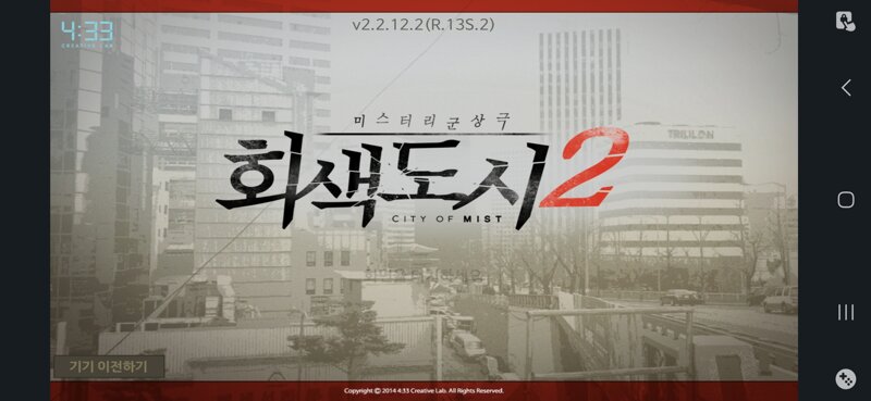 메이플스토리 인벤 드가자잇 메이플스토리 인벤 자유게시판