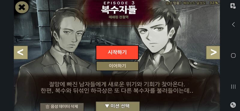 메이플스토리 인벤 드가자잇 메이플스토리 인벤 자유게시판