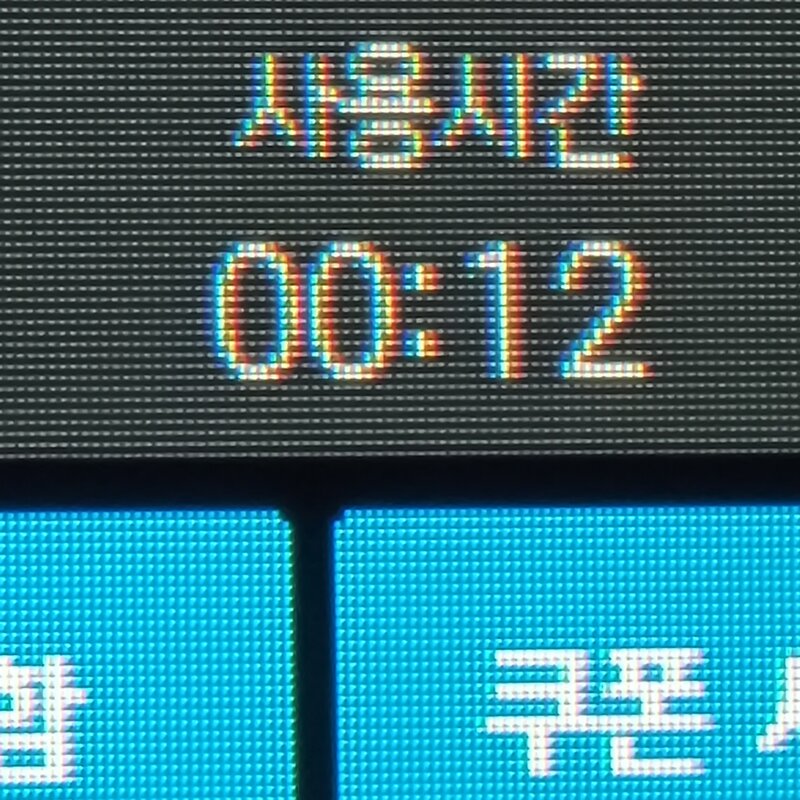 메이플스토리 인벤 원기야 원기야 원기야 메이플스토리 인벤 자유게시판