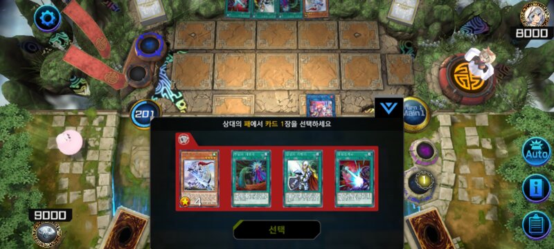 메이플스토리 인벤 마듀 무서움 메이플스토리 인벤 자유게시판