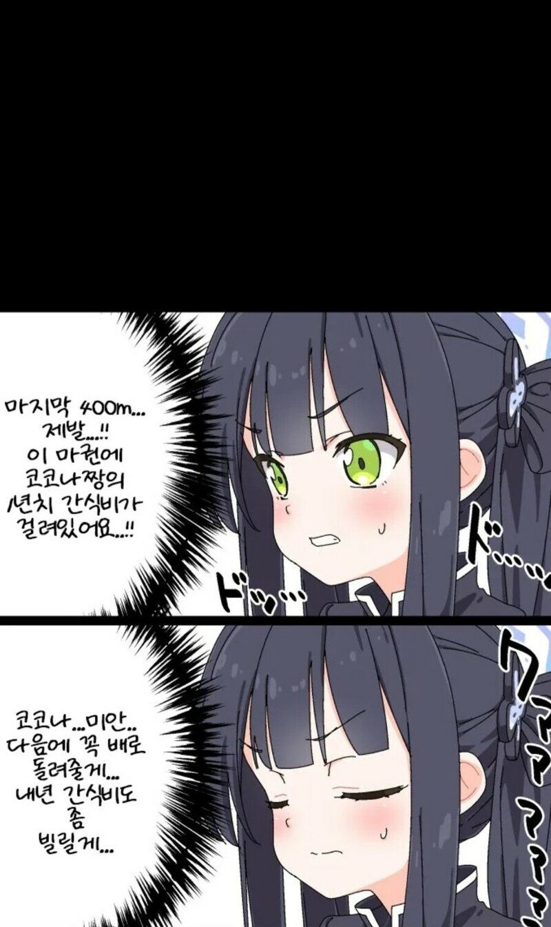 리그오브레전드 인벤 하이 Lol 서브컬쳐 게시판
