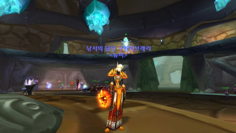 월드 오브 워크래프트 인벤 클래식 수집 근황 와우 인벤 클래식 게시판