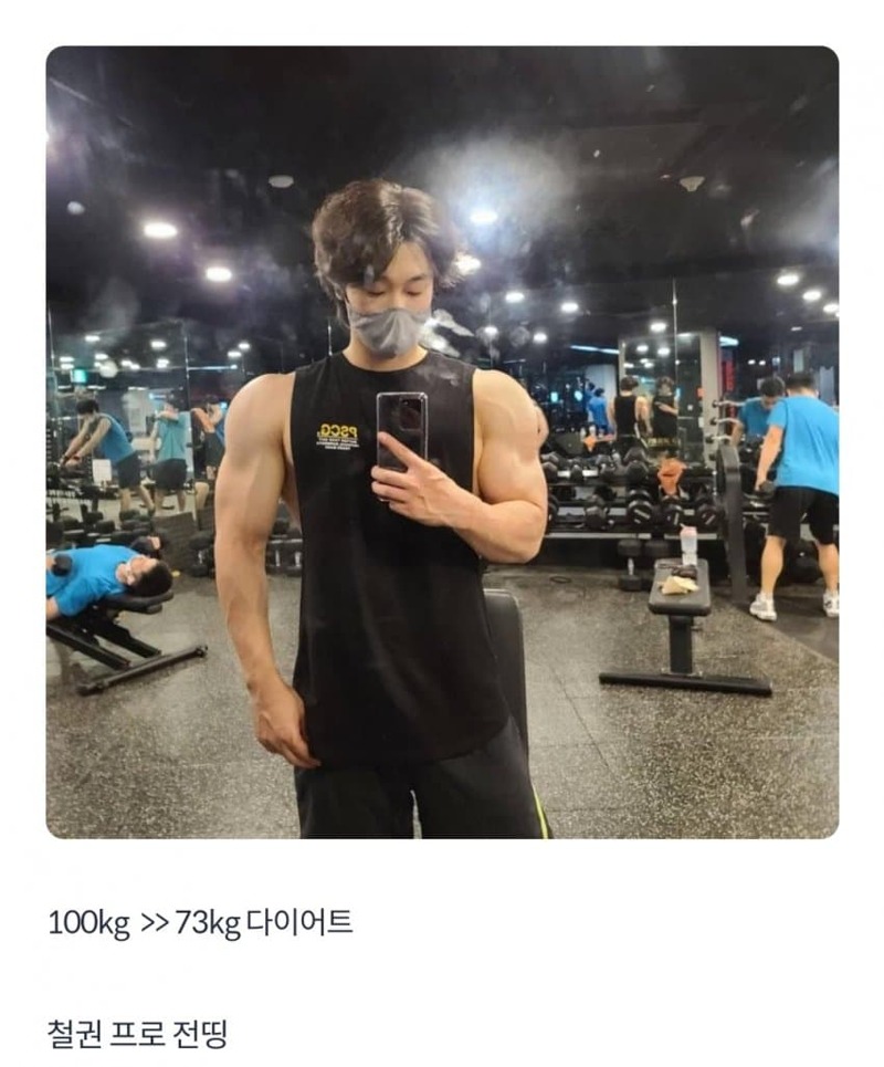 메이플스토리 인벤 딸깍딸깍 피지컬 지리는 게이머들 메이플스토리 인벤 자유게시판