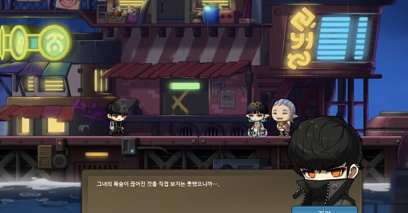 메이플스토리 인벤 이거 스토리 오류 아님 메이플스토리 인벤 자유게시판
