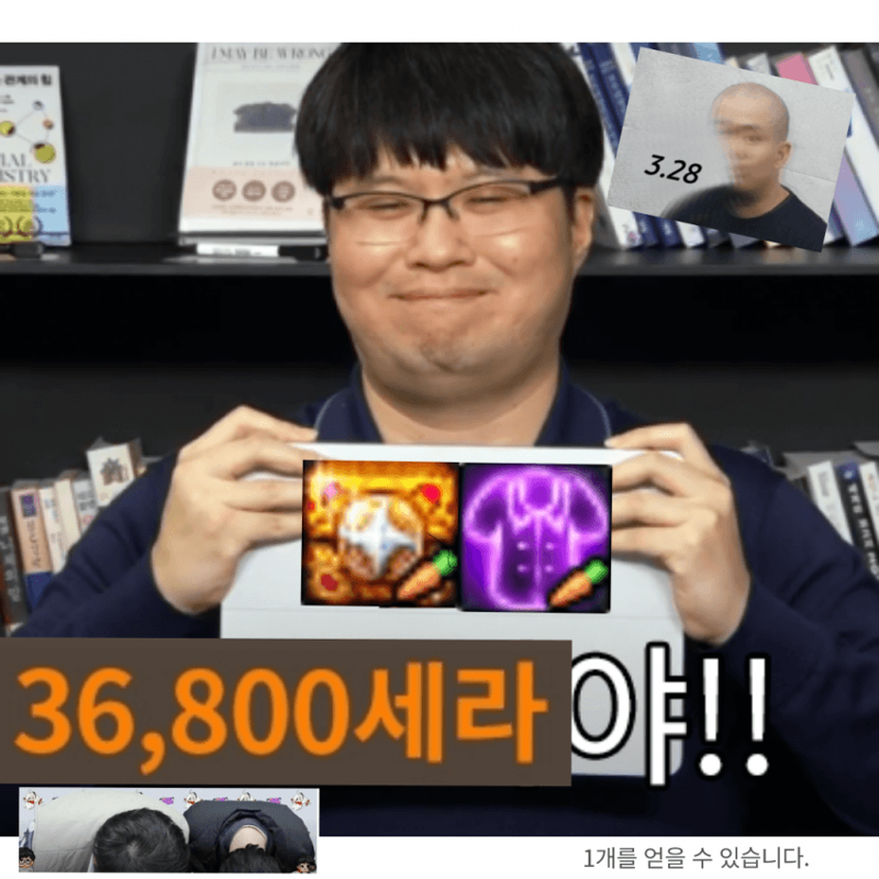 메이플스토리 인벤 딸기농장 180이후에선 존나좋은거같은데 메이플스토리 인벤 자유게시판