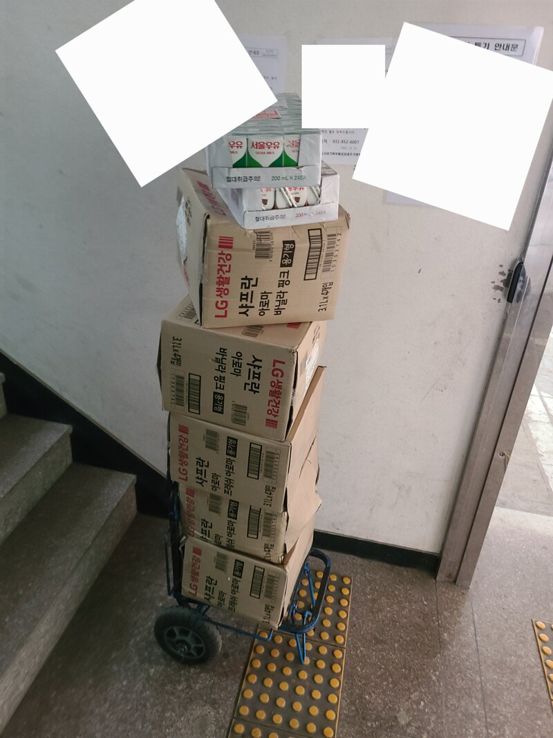 메이플스토리 인벤 살려줘 메이플스토리 인벤 자유게시판