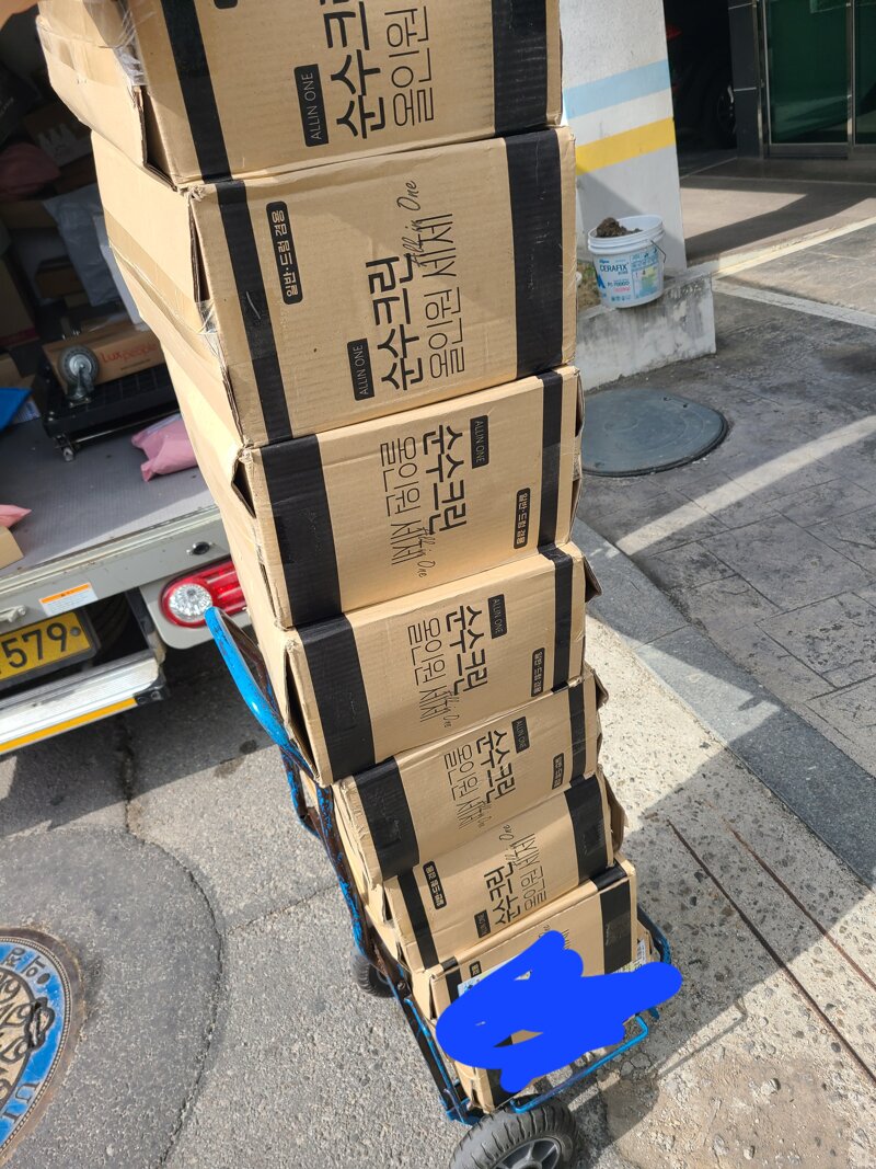 메이플스토리 인벤 살려줘 메이플스토리 인벤 자유게시판