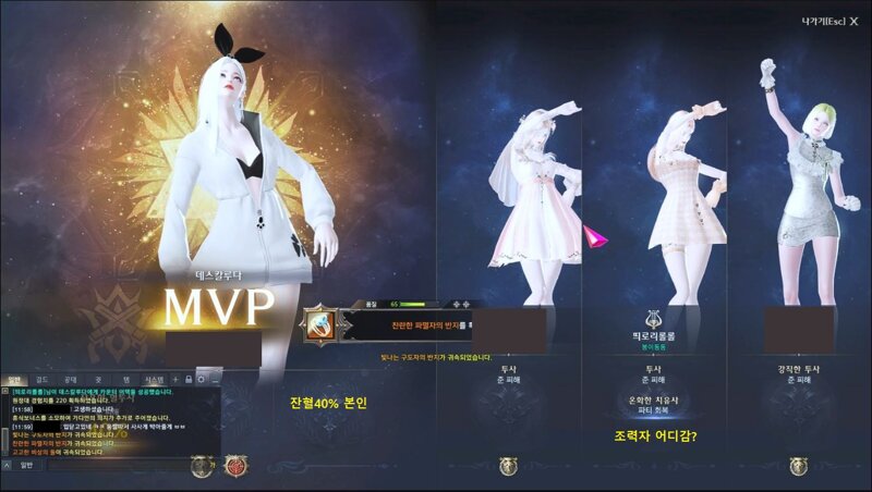 로스트아크 인벤 데칼 정공짓 입꾹닫 노사과 아이디띄로리로리 길드봉이동동 로스트아크 인벤 서버 사건사고 게시판