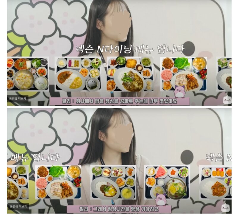 메이플스토리 인벤 점검 12시까지임 메이플스토리 인벤 자유게시판