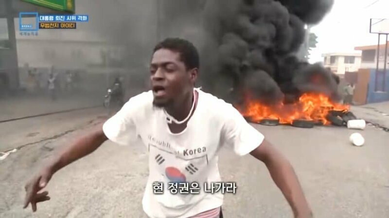 리그오브레전드 인벤 Lol 인벤 자유 주제 게시판