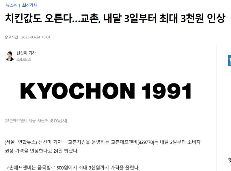 아오 시발 디아블로2 자유 게시판 디아블로2 인벤