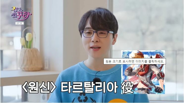월드 오브 워크래프트 인벤 남도형 성우가 와우도 녹음 했었나요 와우 인벤 확장팩 게시판