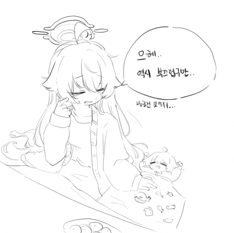 메이플스토리 인벤 난 이런 짤이 좋아 메이플스토리 인벤 자유게시판