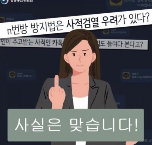 한국에서 스팀 성인게임을 막는 이유 오픈이슈갤러리 인벤