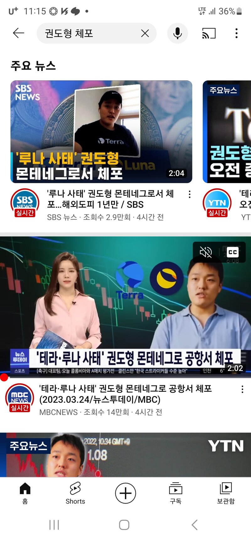 메이플스토리 인벤 잘가라 메이플스토리 인벤 자유게시판