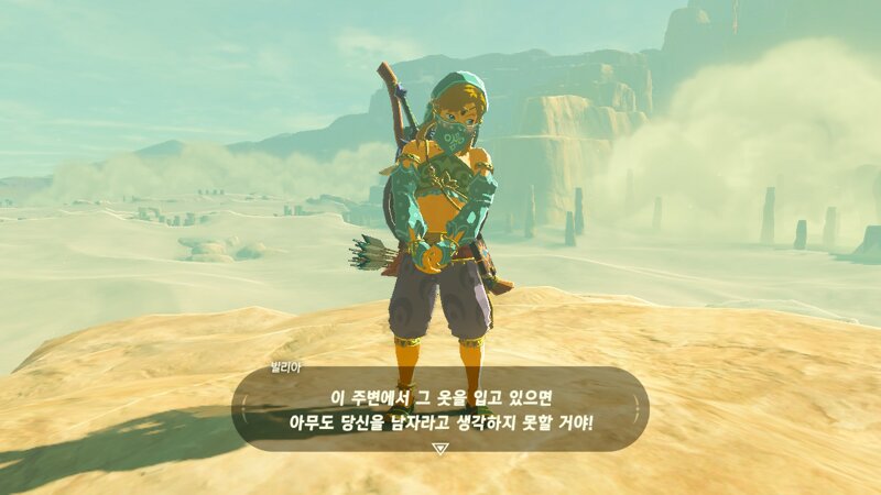 메이플스토리 인벤 ㅇㅎ 젤다가 갓겜인 이유 메이플스토리 인벤 자유게시판