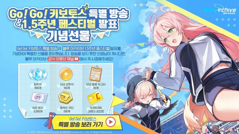 메이플스토리 인벤 블아 시작할 사람들 메이플스토리 인벤 자유게시판