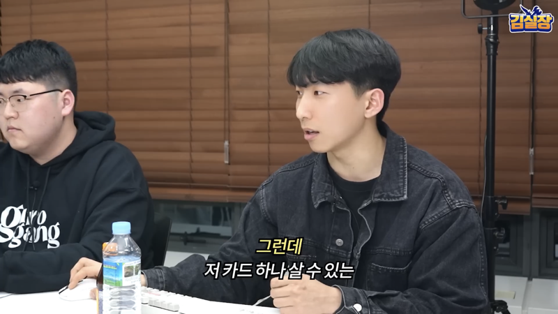 메이플스토리 인벤 피파도 Bm악질이긴하네 메이플스토리 인벤 자유게시판