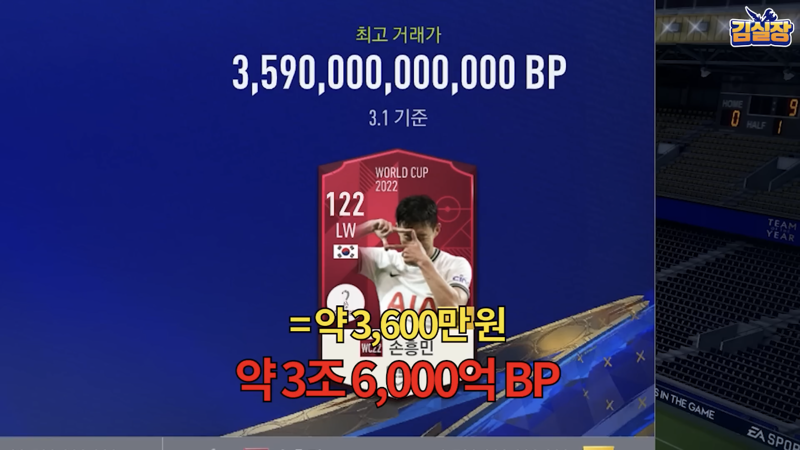메이플스토리 인벤 피파도 Bm악질이긴하네 메이플스토리 인벤 자유게시판