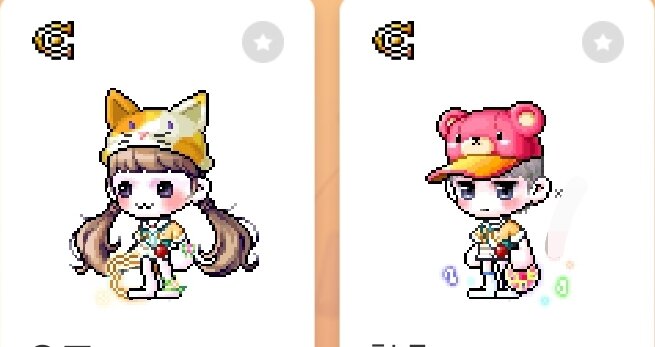 메이플스토리 인벤 신규 스라벨 어떻게 참아 메이플스토리 인벤 코디득템스크린샷 게시판