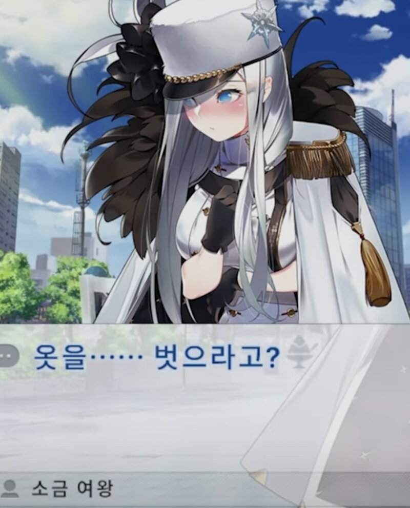 메이플스토리 인벤 애들아 이거나 해라 ㅋㅋ 메이플스토리 인벤 자유게시판