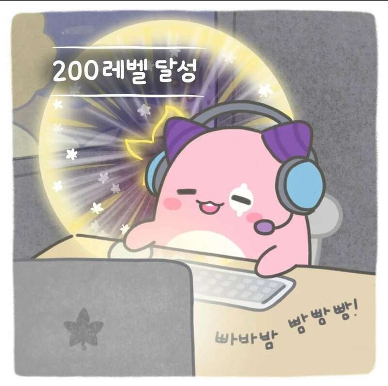 메이플스토리 인벤 운영진이 게임 안한다는 증거 메이플스토리 인벤 자유게시판