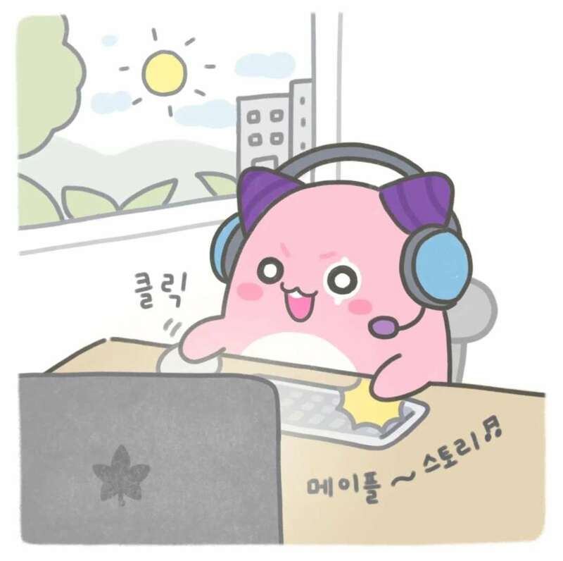 메이플스토리 인벤 운영진이 게임 안한다는 증거 메이플스토리 인벤 자유게시판