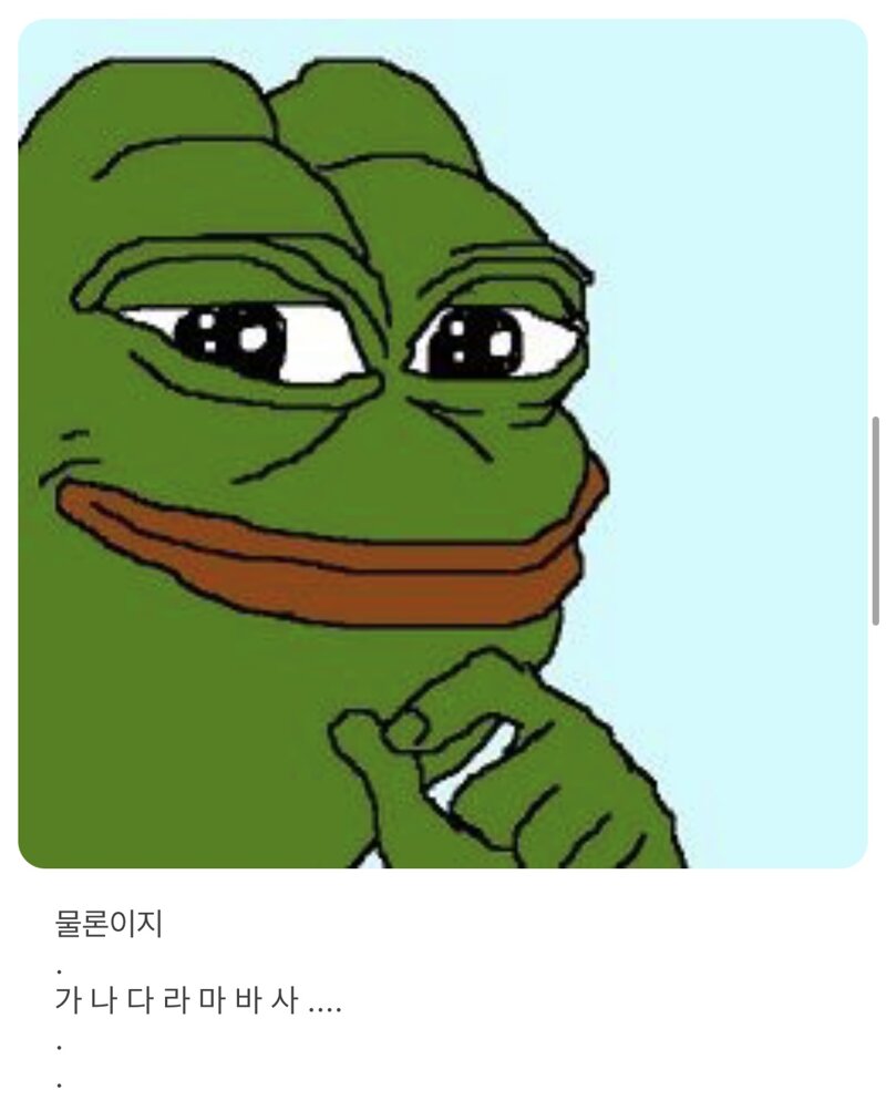 메이플스토리 인벤 진짜 학교수준 자퇴할까 메이플스토리 인벤 자유게시판