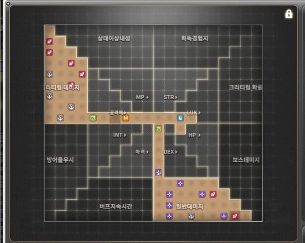 메이플스토리 인벤 퐁섭 141~200 딸기농장 10번으로 80분컷 메이플스토리 인벤 팁과노하우 게시판
