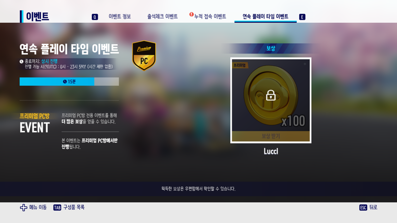 메이플스토리 인벤 카트라이더 드리프트가 망해도 싼 이유 메이플스토리 인벤 자유게시판